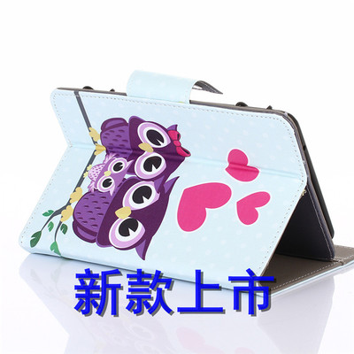 戴尔超薄平板电脑外壳保护套