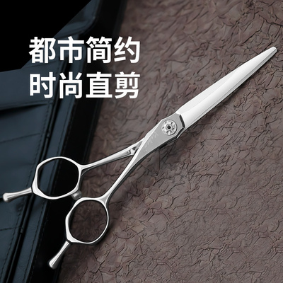 台湾系列MakanA型剪5.5标准裁剪