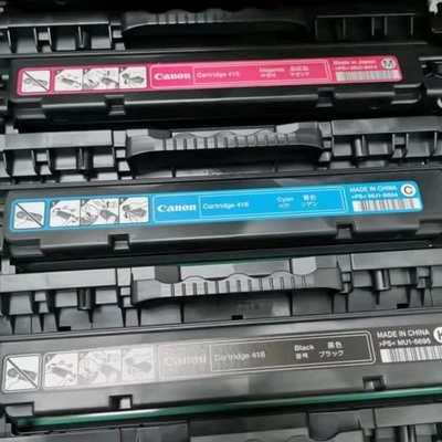 佳能CanonCRG418硒鼓黑色彩色