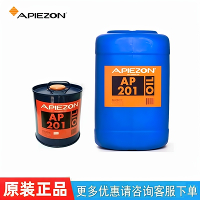 英国Apiezon_AP201蒸汽真空增压泵油K油J油