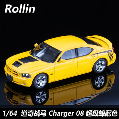 Rollin道奇战马08R/T超级蜂配色