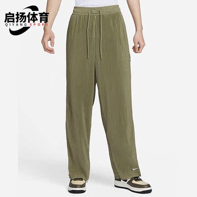 耐克男子运动透气排扣长裤
