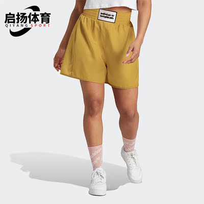 阿迪达斯女子运动短裤