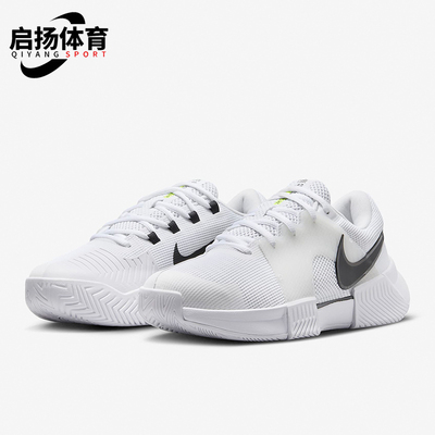 Nike/耐克正品女士网球鞋