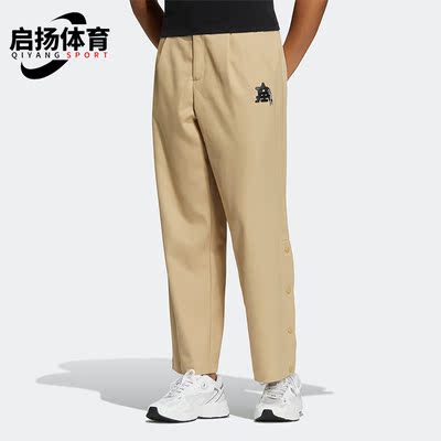Adidas/阿迪达斯女子运动长裤
