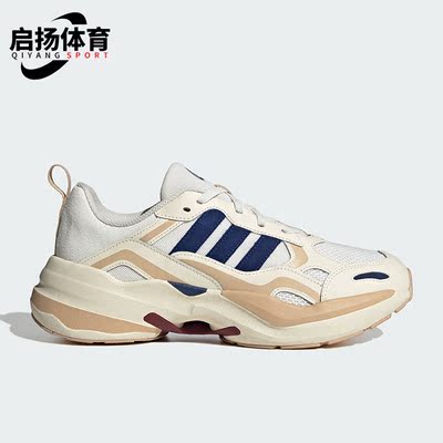 阿迪达斯正品男女通用跑步鞋