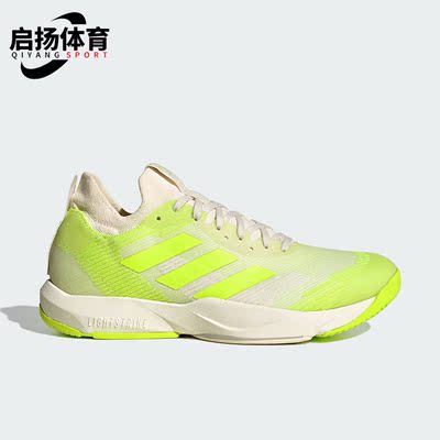 阿迪达斯耐磨男士运动休闲鞋