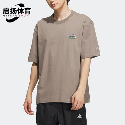 阿迪达斯男士运动透气T恤
