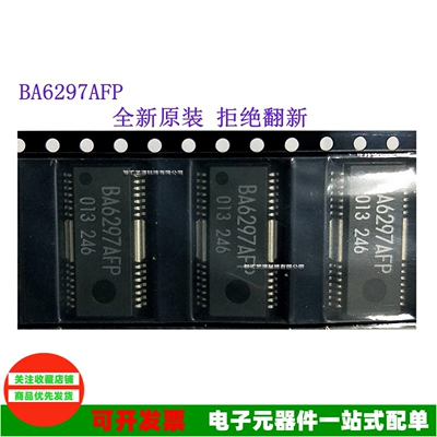 BA6297AFPBA6297芯片