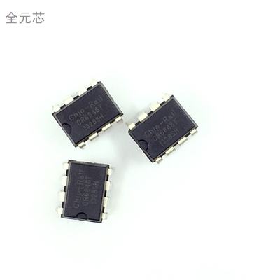 CR6848T 离线式开关电源芯片 CR6848 全新原装 直插八脚 DIP8