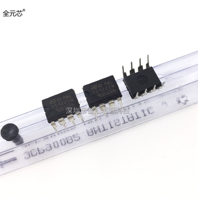 TS922IN 运算放大芯片 直插八脚 DIP8封装 全新原装进口