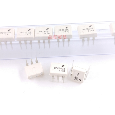 光耦 MOC3021 直插 MOC3022 进口 MOC3020 原装 MOC3023 全新DIP6