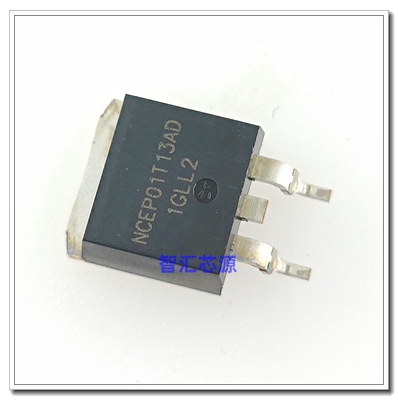 NCEP01T13AD TO-263 场效应管 MOS管 三极管 贴片 全新原装