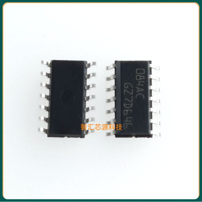 084AC放大器芯片 全新原装进口 TL084ACDT 贴片SOP-14