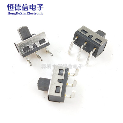 SS12D11 拨动开关 SS12D06 4.7mm 弯脚  2档3脚 大电流 柄高5MM