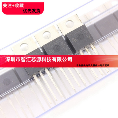 IPP60R190C6 丝印6R190C6 全新原装650V 20A TO-220铁头