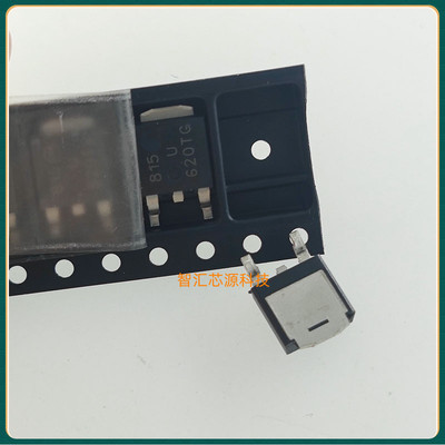 U620TG 整流器二极管 MURD620CTT4G 丝印U620 TO-252全新原装进口