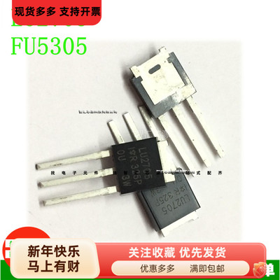 FU5305LU2705IRFU5305IRLU270