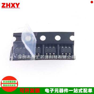 全新常用TVS二极管SRV05-4ATCT