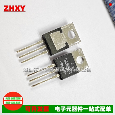 SBL2045CT2045ct肖特基二极管