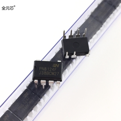 PN8124F 芯片 常用电磁炉芯片开关电源 IC集成电路 直插七脚DIP-7