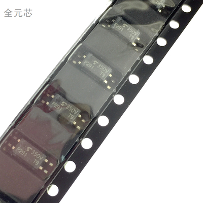P291 光耦 贴片 TLP291-1 光电耦合器 TLP291GB SOP4封装