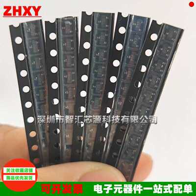 10个全新 FMMT617TA FMMT618 FMMT717 FMMT718 FMMT619TA SOT-23