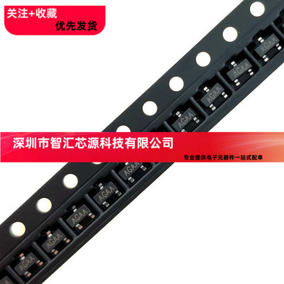 IMP810LEUR-T 4.63V 日银原装 SOT-23 MAX810L IMP810L