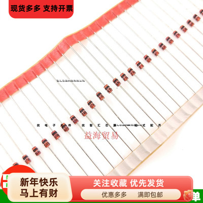 1N4746A稳压二极管稳压