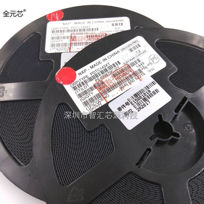 发5个 PDTC143XT 丝印W32 代码印字 SOT23 NPN晶体管 贴片三极管