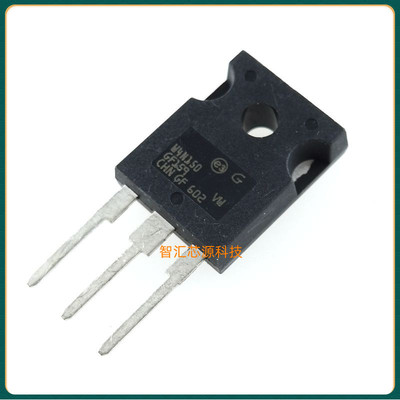 W4N150 STW4N150 场效应MOS管 三极管