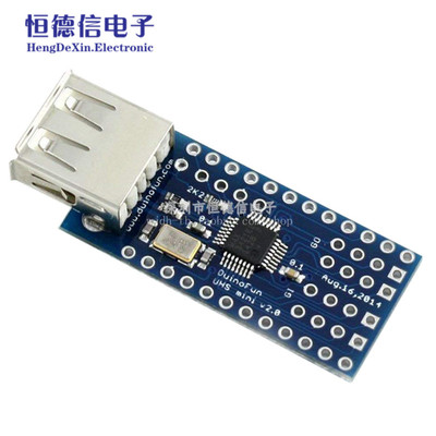 迷你USB Host Shield 2.0  ADK 单反开发利器