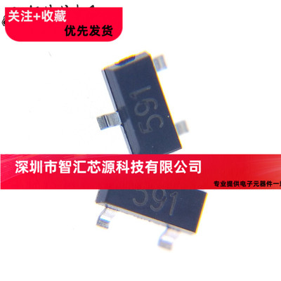 全新原装FMMT591TA FMMT591 双极晶体管 贴片SOT-23 丝印591