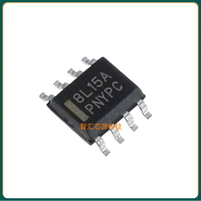 8L15A 芯片 SOP-8 全新原装进口 丝印8L15A MC78L15ACDR2G