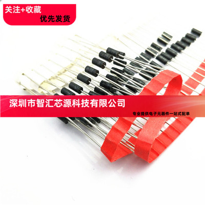 TVS瞬态抑制/瞬变电压抑制二极管 P6KE440CA 直插 双向