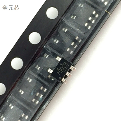 NC7S02M5X 丝印7S02 SOT23-5 贴片小五脚 全新原装 SOT353