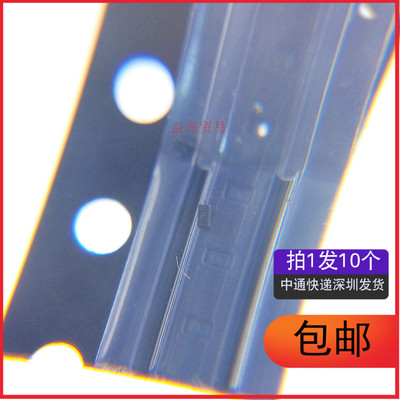 PESD3V3C1BSFYL 丝印P DSN0603-2(SOD962-2 静电ESD保护（10个）