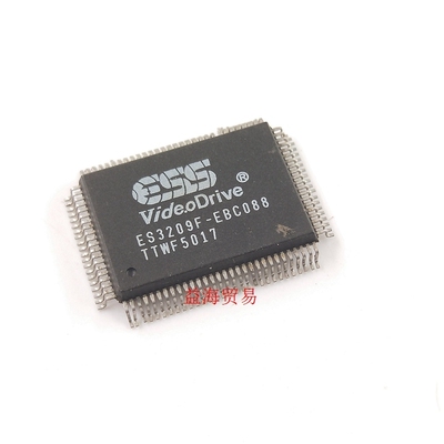ES3207F-EBC517 原装拆机ES3207FP  ES3209F-EBC088 芯片 ES3204F
