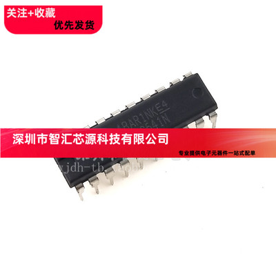 全新74HC541 SN74HC541N DIP-20八路缓冲器/驱动器 逻辑74HC541N