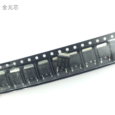 4H11G 5H11G 配对管 全新原装贴片三极管TO252 双极晶体管 一对价