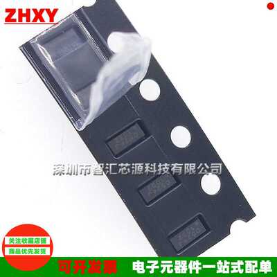 RCLAMP0524J.TCT 丝印0524J 全新原装 贴片封装SLP2710P8 二极管