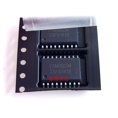 PAM8603M 芯片IC 宽体 贴片SOP-18 全新原装进口  PAM8603MDER