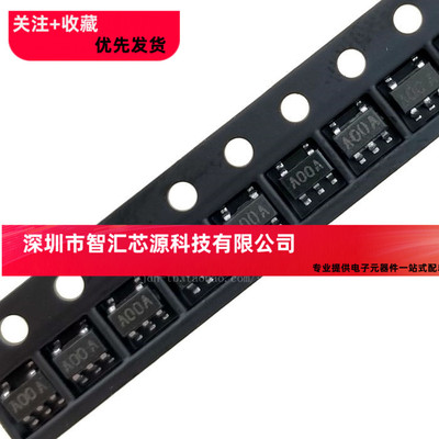 LMC7101AIM5X A00A SOT23-5 运算放大器 LMC7101AIM5 全新原装