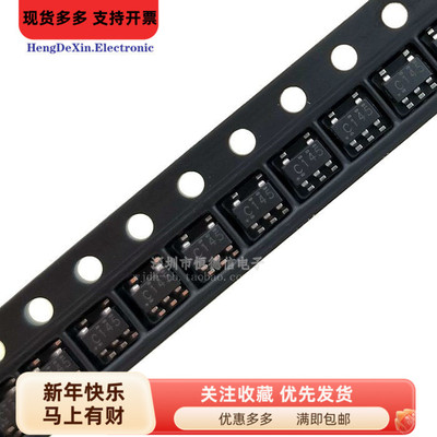 原装 SOT23-5 SN74LVC1G14DBVR 单路施密特触发 非门 反相器