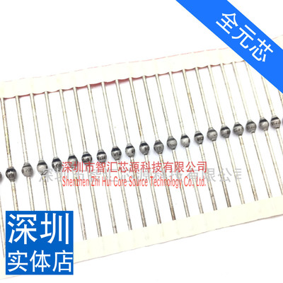 进口 BY228-TAP BY228GP  玻璃钝化二极管 全新原装 封装SOD-57