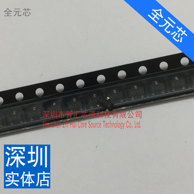 MMBZ27VCLT1G 进口 全新原装 贴片二三极管SOT23 27v 打字27C