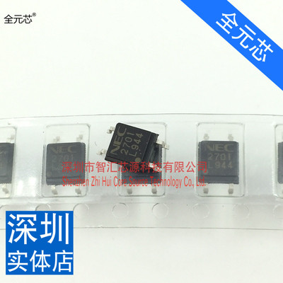 NEC2701 耦合器 光耦 全新原装进口 2701芯片 R2701 贴片 SOP4