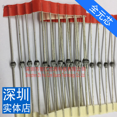 BYV26E二极管 玻璃钝化二极管 1000V1A 全新原装进口质量 SOD-57