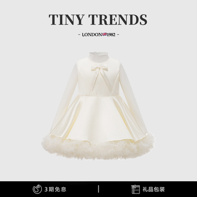 女童高定蛋糕裙tutu生日公主裙