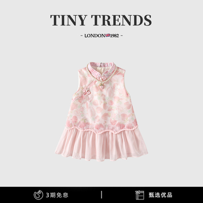 女童夏季汉服周岁礼服连衣裙